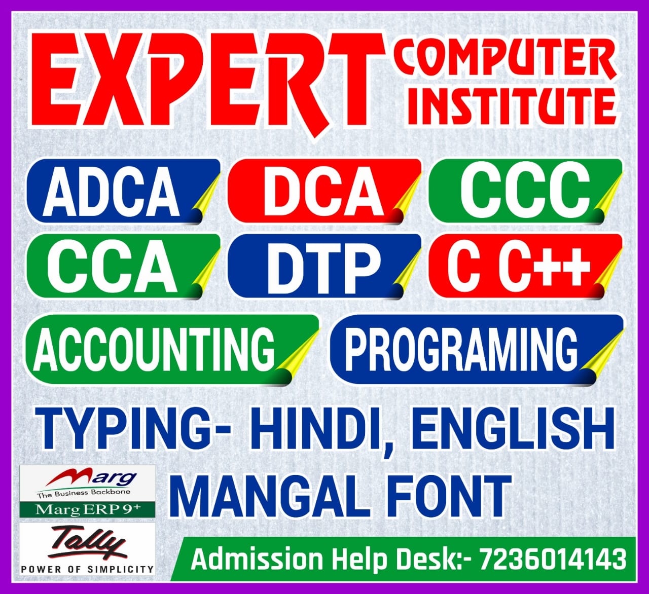 एक्सपर्ट कंप्युटर इंस्टिट्यूट - EXPERT COMPUTER INSTITUTE- Learn latest ...